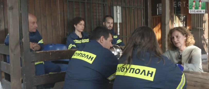 Η Ε.Ο.Δ.Π.Η. στην ΕΡΤ - ΕΟΔΠΗ